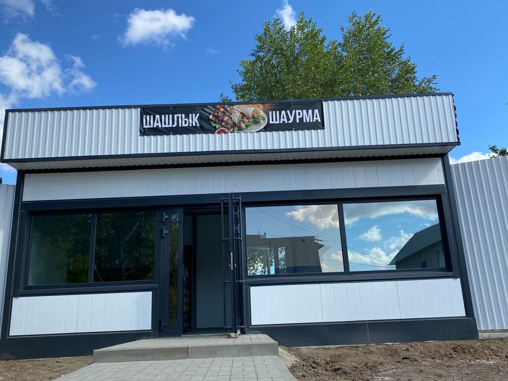 Fast food Быстрое питание, Alabuğa, foto