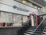 Russian Girls (Pobedy Avenue No:50А), giyim mağazası  Kazan'dan