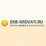 Ekb-Krovati (Selkorovskaya Street No:118, Yekaterinburg), yatak odası mobilyaları  Yekaterinburg'dan