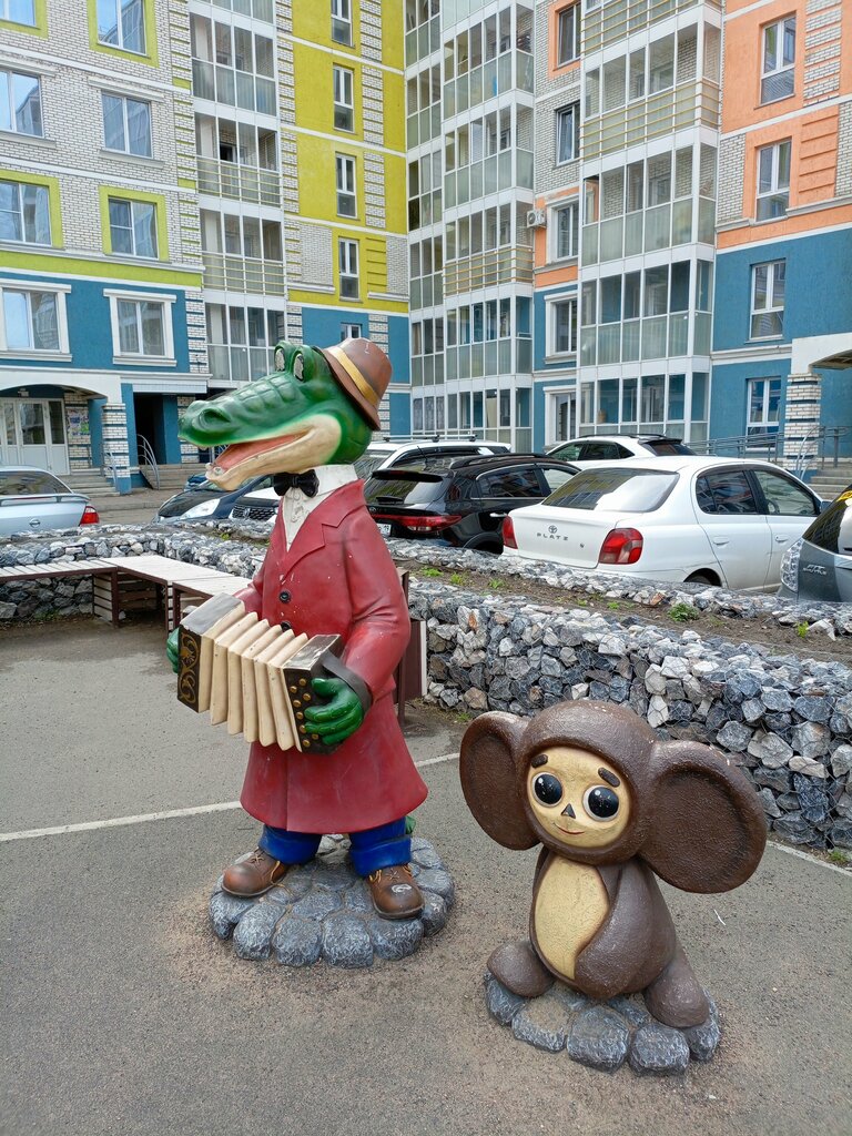 Park, sokak heykeli Крокодил Гена и Чебурашка, Abakan, foto