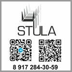 4 Stula (Zhurnalistov Street No:54/2), mutfak mobilyaları  Kazan'dan