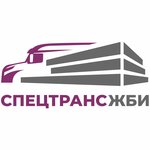 SpecTransGBI (Krasnoarmeyskaya Street No:101Б), betonarme  Ramenskoye'den