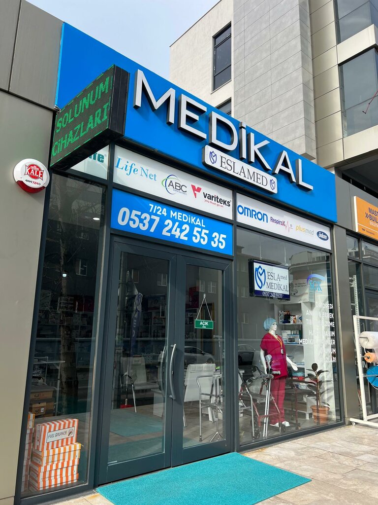 Medikal eşyalar Eslamed Medikal, İstanbul, foto