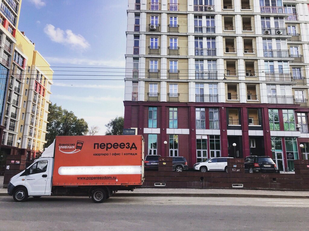 Evden eve nakliye Агентство умелых переездов, Çeliabinsk, foto