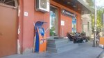 ფეი ბოქს (Monk Gabriel Salos Avenue No:165), ödeme terminali  Tiflis'ten
