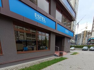 Estel (Voroshilova Street No:1/4), kuaförler  Voronej'den