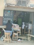 Anna Wendy Couture (Rue C19 No:592, La commune Adjamé), tekstil fabrikaları  Abican'dan