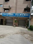 Relwende Dry Cleaning (Rue G73 No:75, Marcory), çamaşırhaneler  Abican'dan