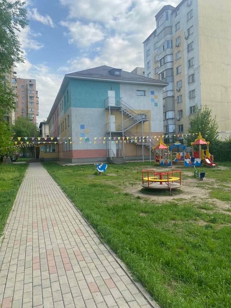 Anaokulları Nur Sabi, Almatı, foto