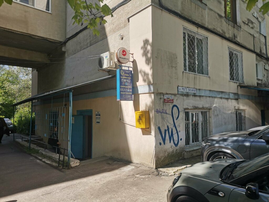 Postahane, ptt Oficiul Poștal, Kişinev, foto