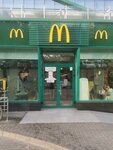 McDonald's (strada Calea Ieșilor No:8), fast food  Kişinev'den