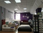 Корона Kids (Gertsena Street No:88), yatak odası mobilyaları  Kirov'dan
