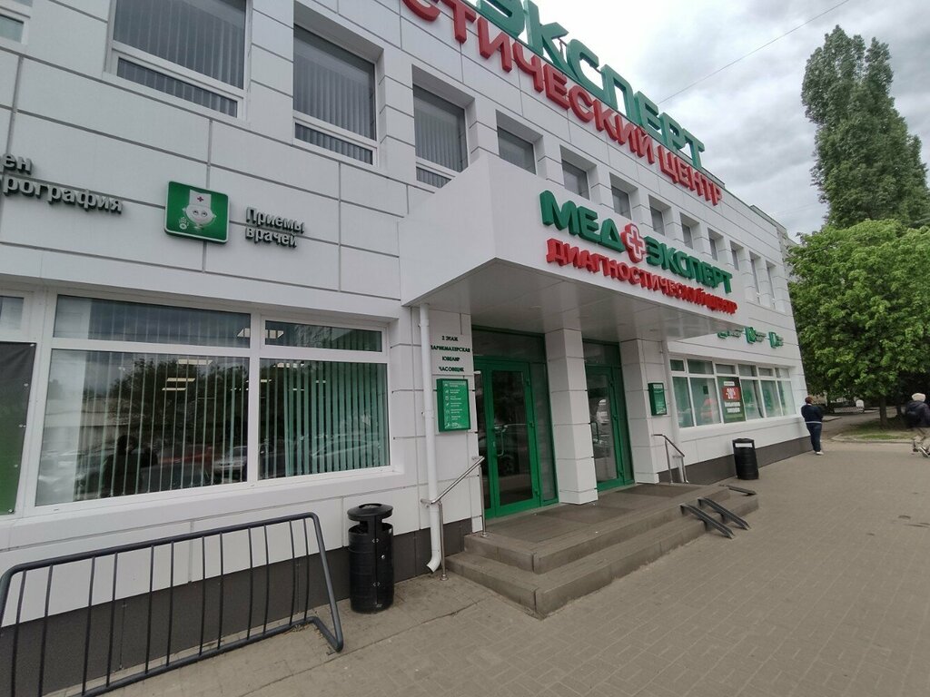 Saat tamircileri Часовщик, Voronej, foto