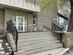 СтеклоГрад (Verkh-Isetsky Boulevard No:13Н), yarı saydam yapılar  Yekaterinburg'dan