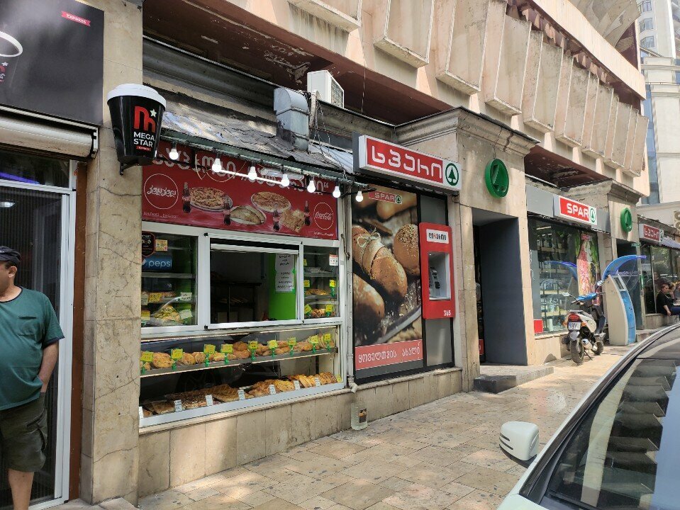 Ekmek fırını ნატურალი, Tiflis, foto