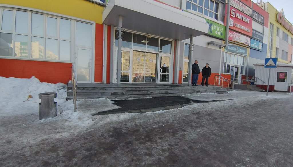 Çocuk gelişim merkezleri АБВГДейка, Kuznetsk, foto
