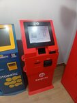 Kaspi (Jeleznodorojnaıa kóshesi No:5/1), ödeme terminali  Pavlodar'dan