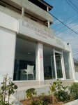 Lavanderia talatona (Luanda Province, Municipality of Talatona, Talatona), çamaşırhaneler  Loanda'dan