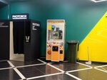 Хватай-Ка (8 Marta Street No:46), vendomat  Yekaterinburg'dan