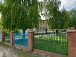 Detsky sad Zolotoy kolosok (Sovetskaya ulitsa No:1, Primorskiy Settlement), anaokulları  Samarskaya oblastından