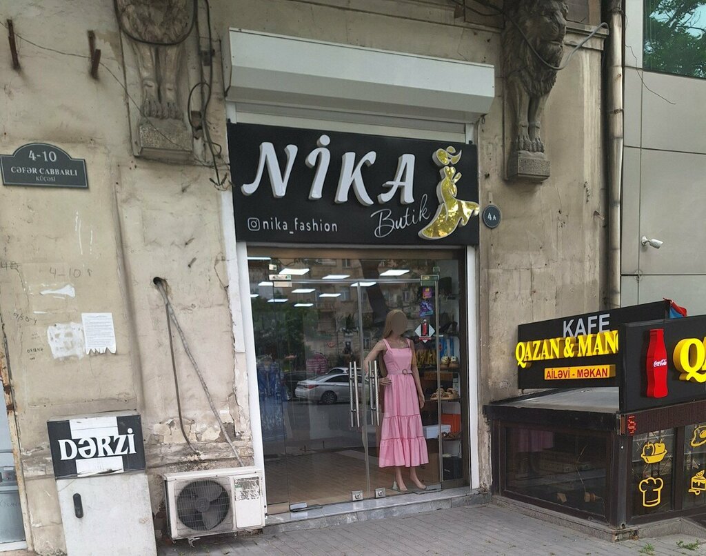 Giyim mağazası Nika butik, Bakü, foto