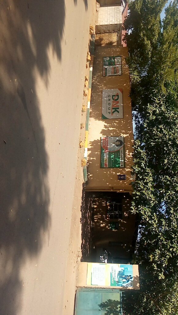 Danışmanlık hizmetleri Dnk General Consultancy, Lusaka, foto