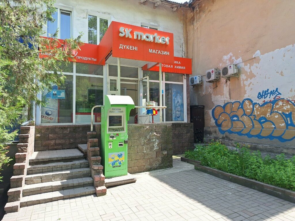 Ödeme terminali Qiwi, Almatı, foto