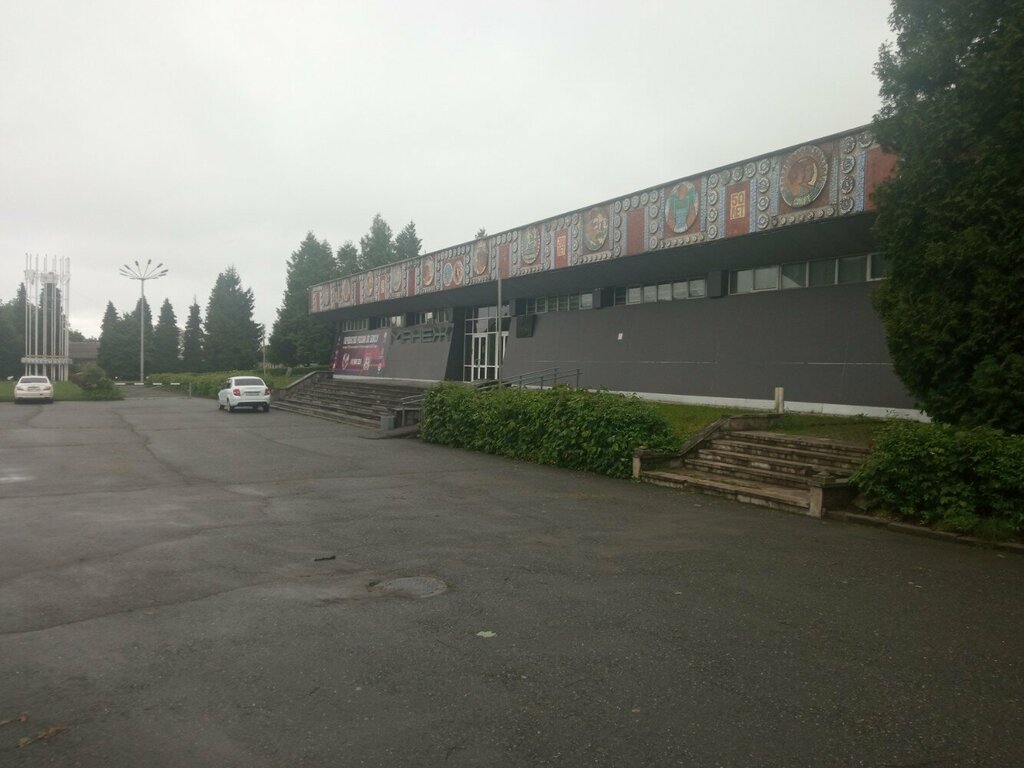 Spor ve jimnastik salonları Тренажёрный зал Манеж, Vladikavkaz, foto