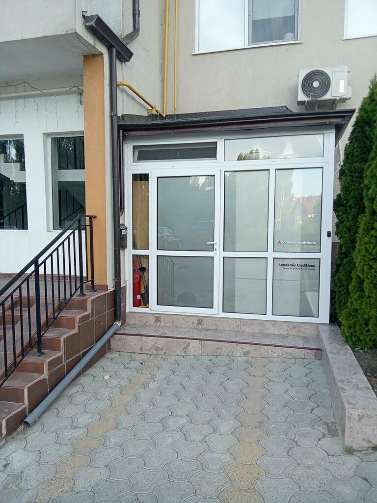 Sanat galerileri ve merkezleri Academic traditions, Kişinev, foto