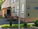 Detsky sad № 105 (Proletarskaya Street No:80А), anaokulları  Kaliningrad'dan