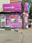 Gráfica (Luanda, Rua 7), t-shirt baskı  Loanda'dan