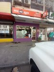 Bem me quer (Luanda, Travessa Rei Katyavala), süpermarket  Loanda'dan
