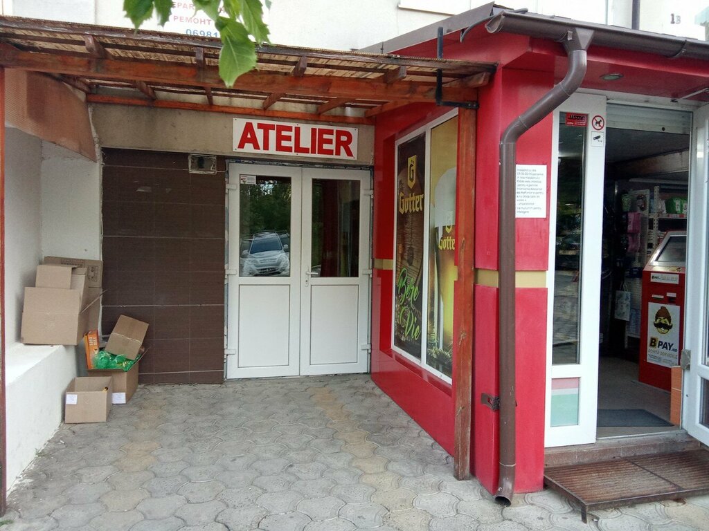 Terziler Atelier, Kişinev, foto