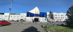 Lashroom (Stasova Street No:182/1), kaş ve kirpik salonu  Krasnodar'dan