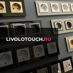 Livolotouch (Lyotchika Oskanova Street No:6), elektrik ürünleri  Moskova'dan