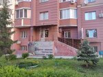 Юная Леди (6-ya proseka No:147), kurs  Samara'dan