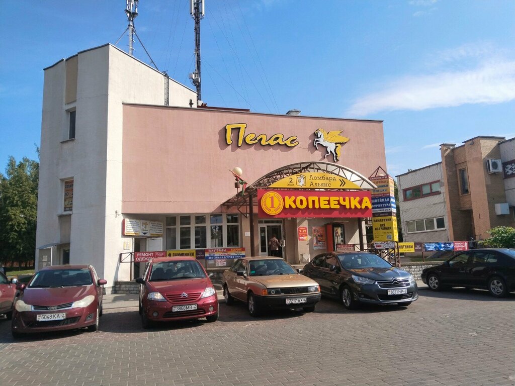 Fotoğraf hizmetleri Фото на документы, Grodno, foto