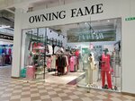 Owning Fame (Kalinina Street No:105А), giyim mağazası  Cheboksary'den