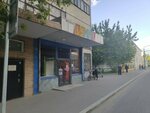 Blank Studios (Malaya Semyonovskaya Street No:5с1), profesyonel fotoğraf stüdyosu  Moskova'dan