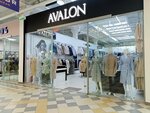 Avalon (Kalinina Street No:105А), dış giyim mağazası  Cheboksary'den