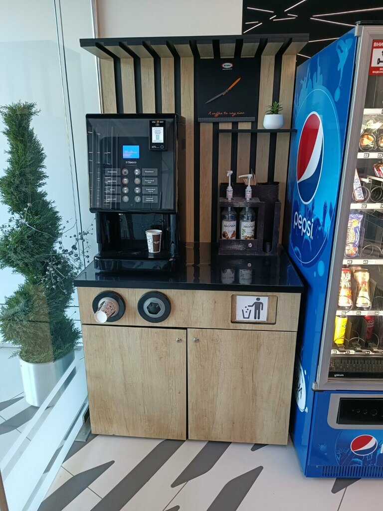 Kahve otomatı Кофейный автомат, Çeliabinsk, foto