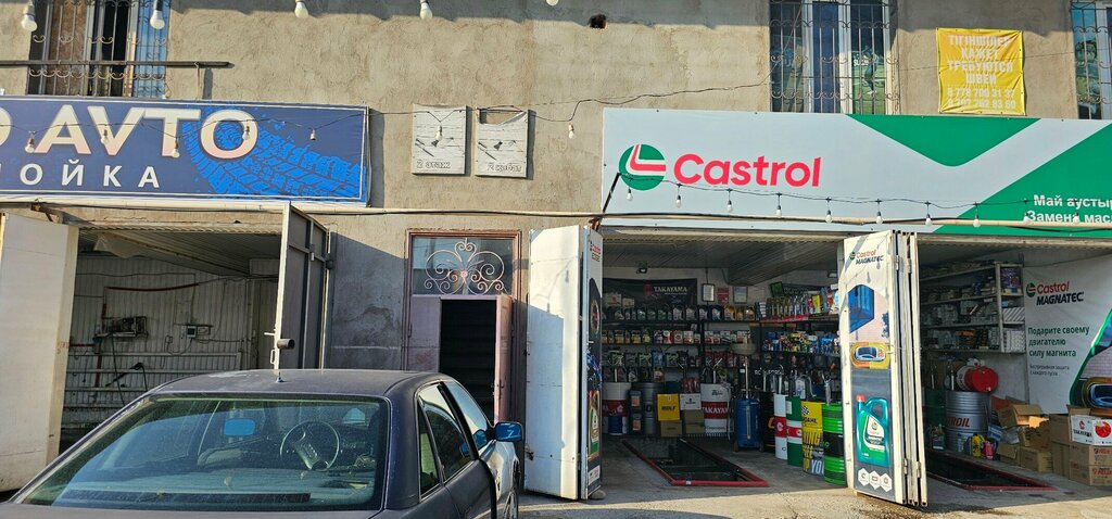 Ev hizmetleri Sharpener, Çimkent (Şımkent), foto