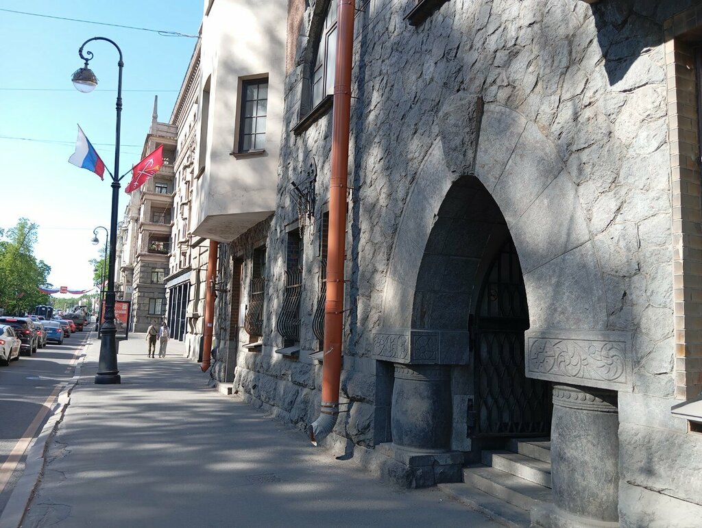 Açıkhava reklamcılığı Городская реклама и информация, Saint‑Petersburg, foto