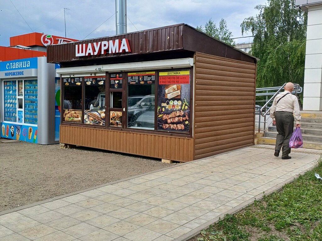 Fast food Big bro48, Lipetsk, foto