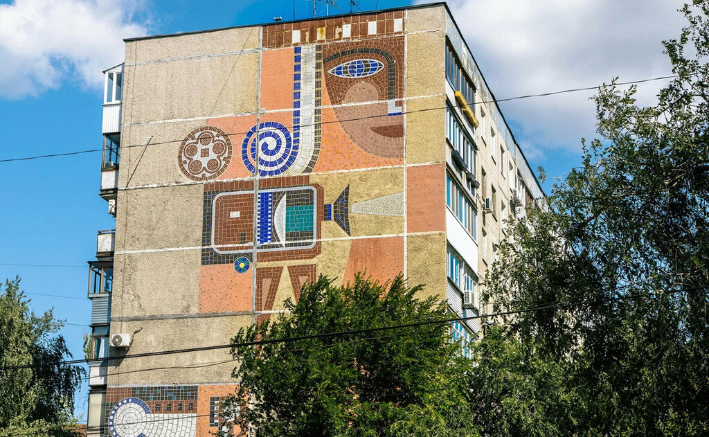 Turistik yerler Мозаичное панно Афродита, Samara, foto
