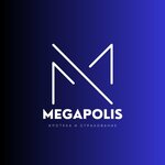 Megapolis (Stara Zagora Street No:27), konut kredisi hizmetleri  Samara'dan