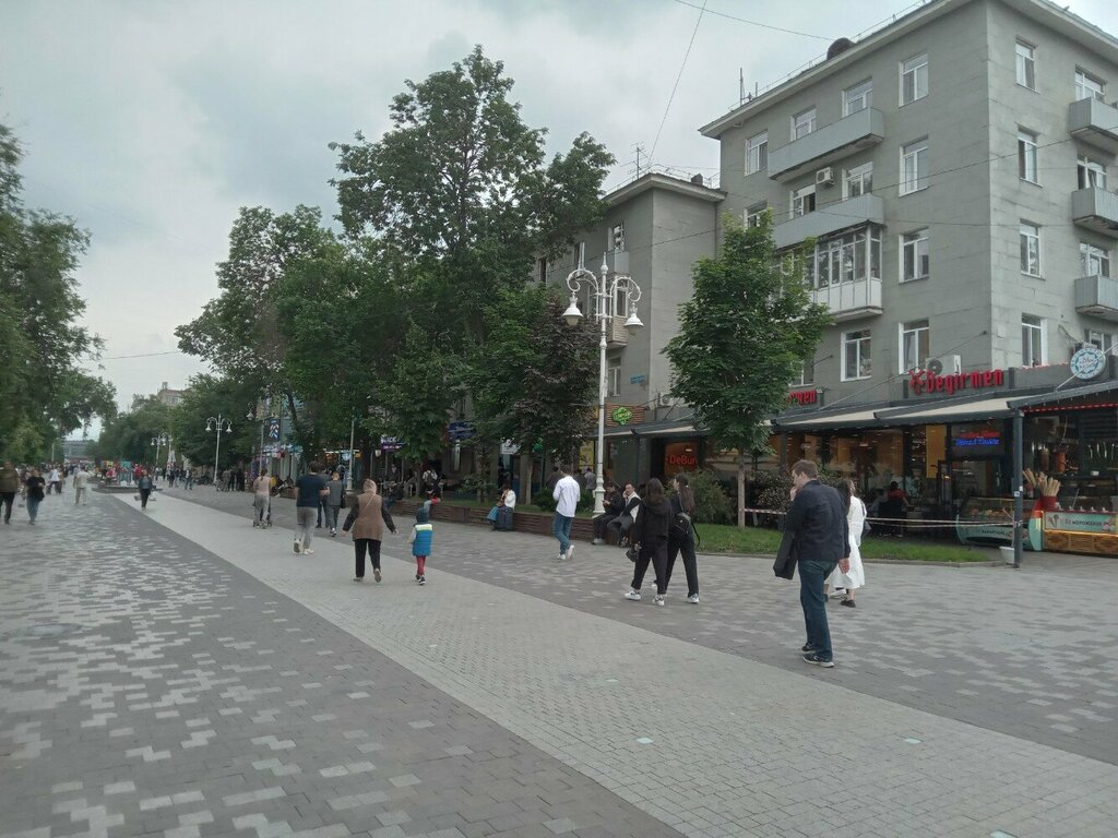 Kafe Gelarte, Almatı, foto