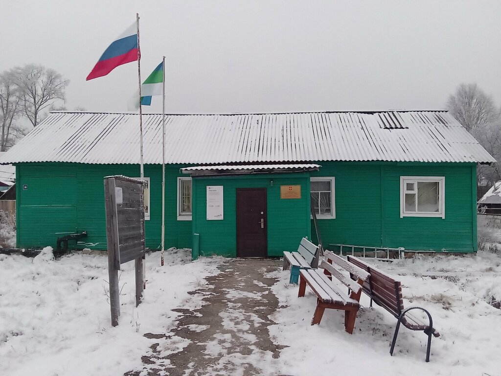 Belediyeler, devlet daireleri Администрация сельского поселения Койдин, Komi, foto