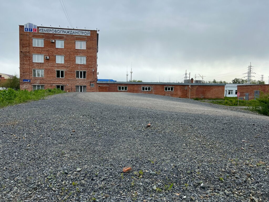 Ehliyet sınav alanı Площадка для вождения, Kemerovo, foto