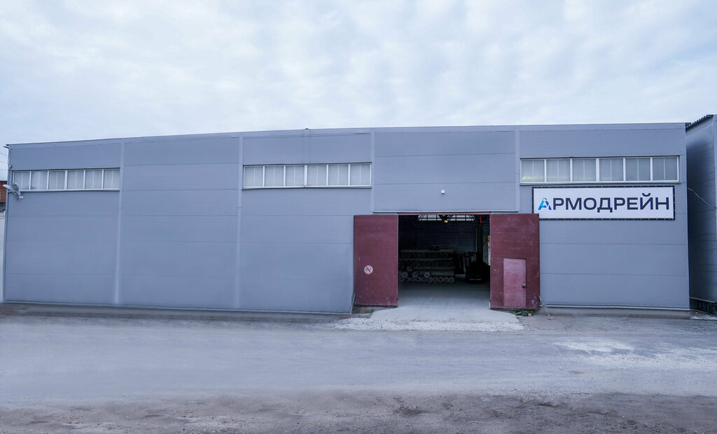 Yol ve asfalt ürünleri Армодрейн, Krasnodarski krayı, foto